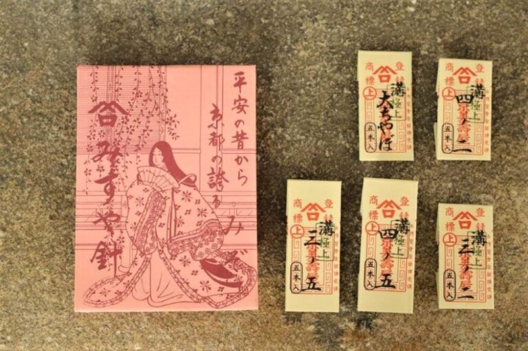 Misuya Chubei - Assorted popular needles (Grooved oval eye) - Eight Needles