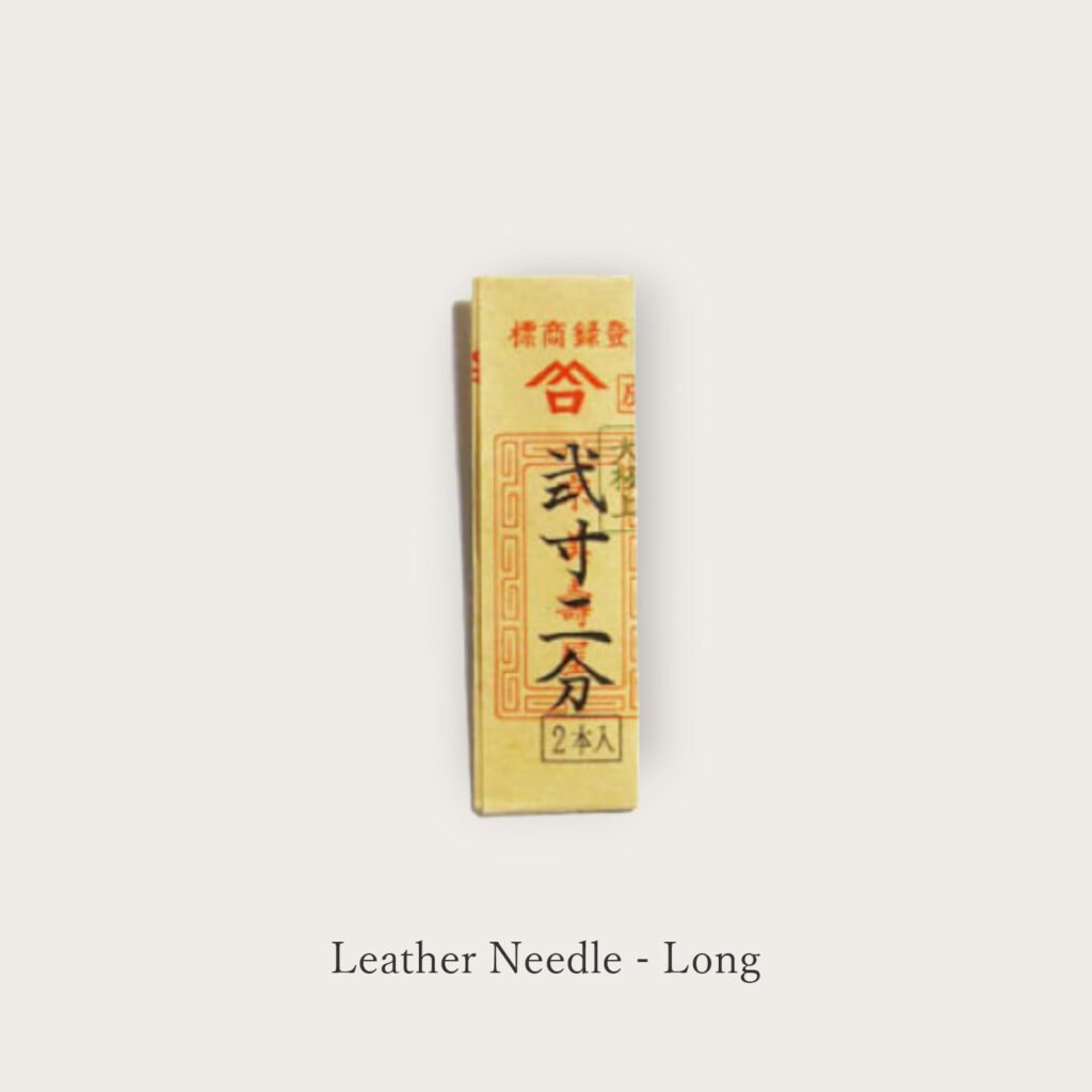Misuya Chubei - Assorted needles in special reprinted box - Eight Needles